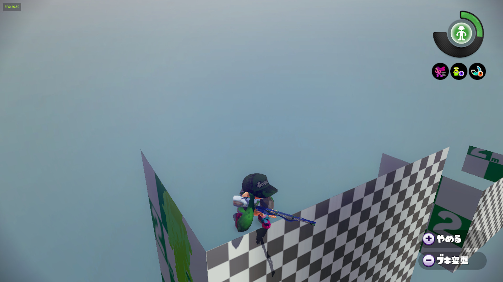 Stage model disappears Question for Splatoon | Splatoon Questions