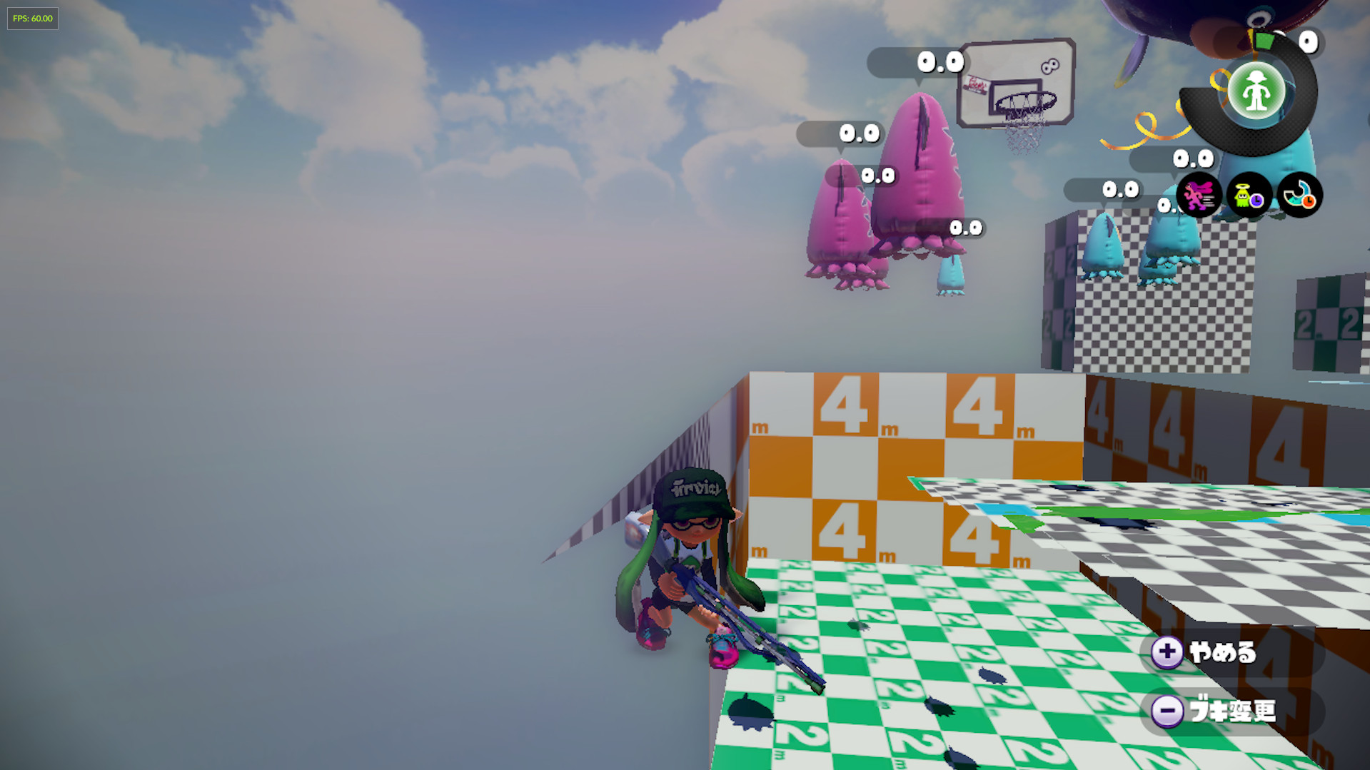 Stage model disappears Question for Splatoon | Splatoon Questions