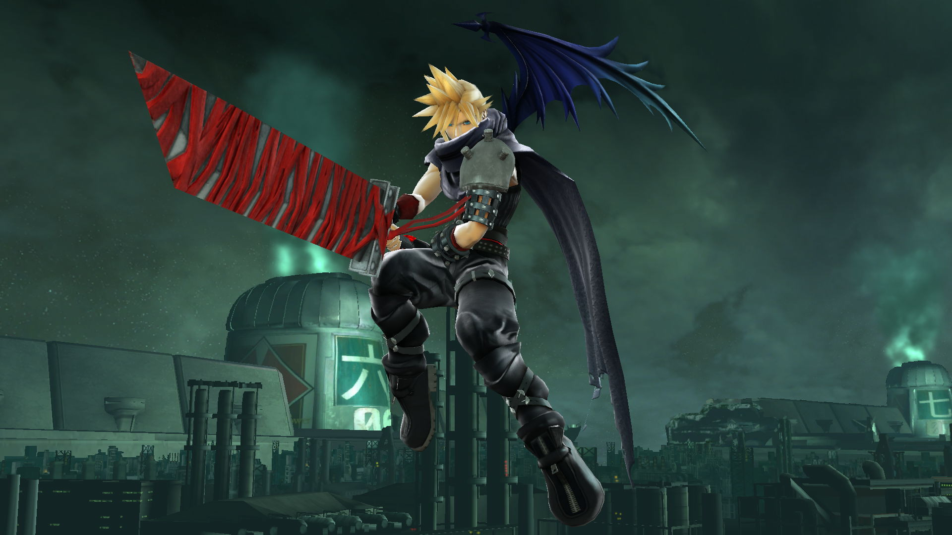 Ultima Weapon over KH Cloud Request for Super Smash Bros. (Wii U ...