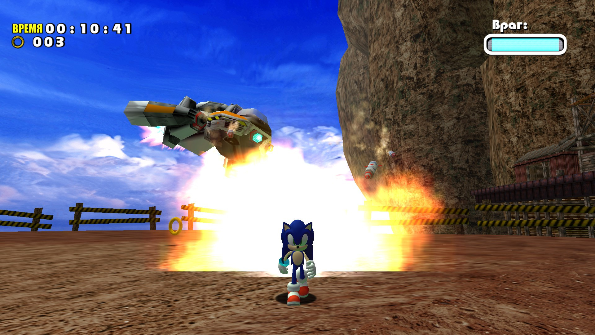 [request] Smart bosses in SADX Request for Sonic Adventure DX | SADX ...