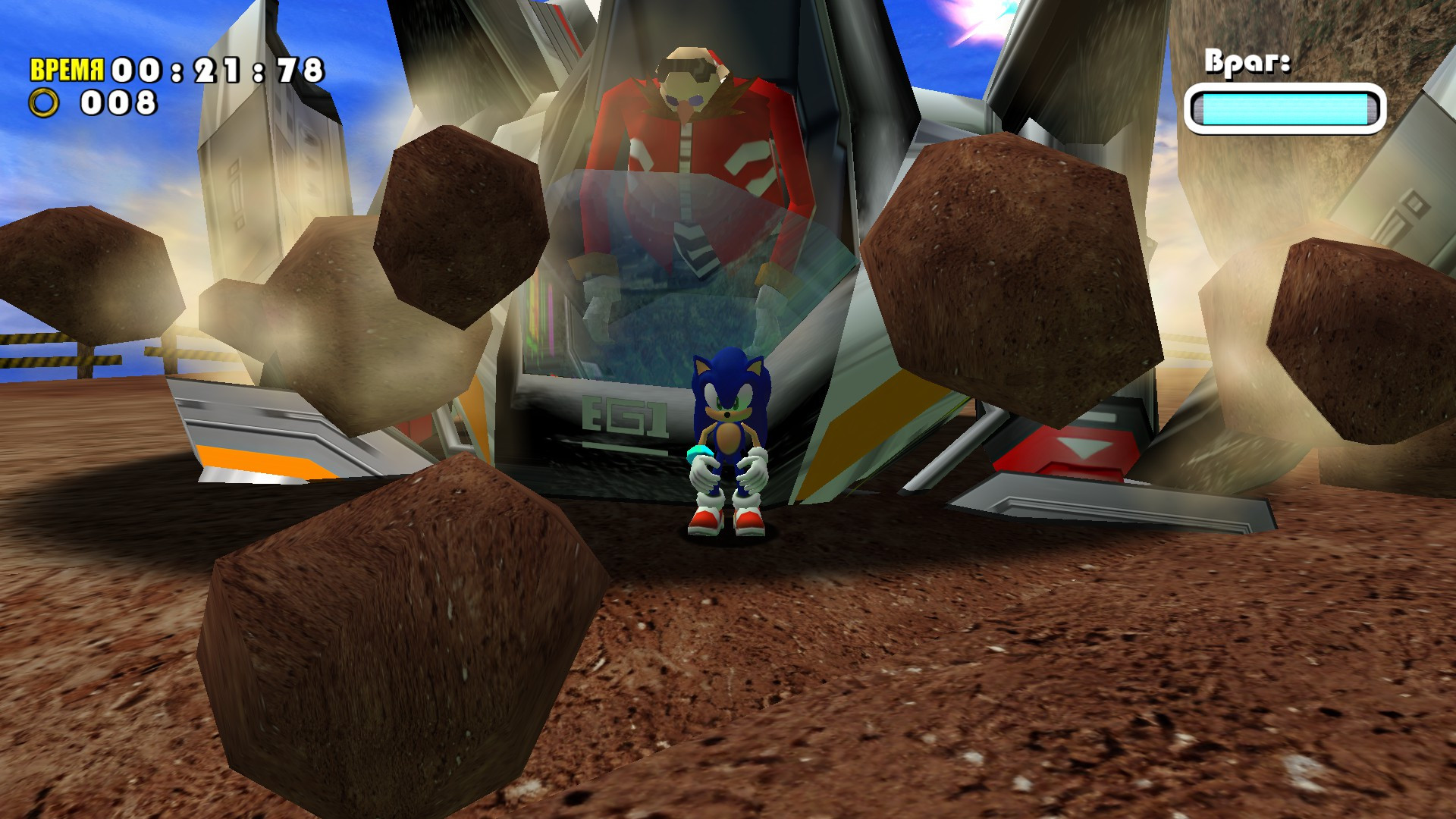 [request] Smart bosses in SADX Request for Sonic Adventure DX | SADX ...