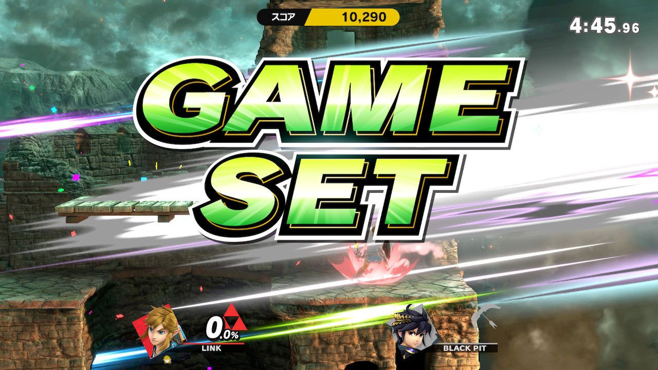 "GAME SET!" over "GAME!" Request for Super Smash Bros. Ultimate | SSBU ...