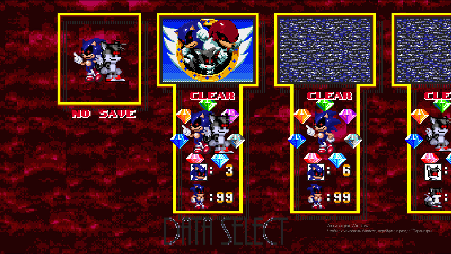 Extra Slot Characters I Want Request for Sonic 3 A.I.R. | S3AIR Requests