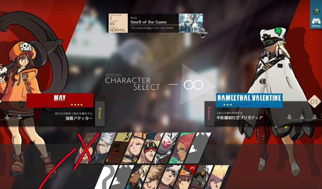 Character select screen icon mod Request for GUILTY GEAR -STRIVE ...