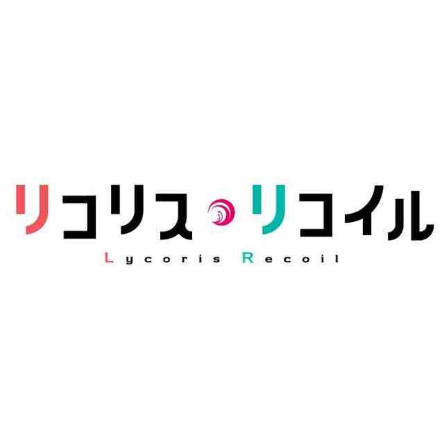 Lycoris Recoil MOD Request for Friday Night Funkin' | FNF Requests