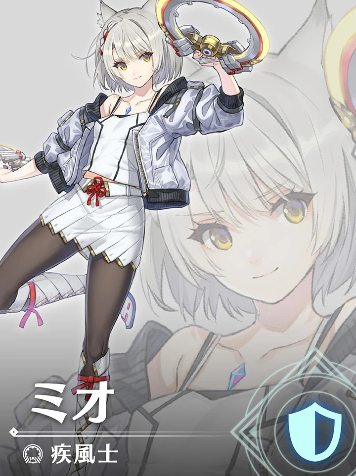 Mio's Outfit (Xenoblade 3) Request for The Legend of Zelda: Breath of ...