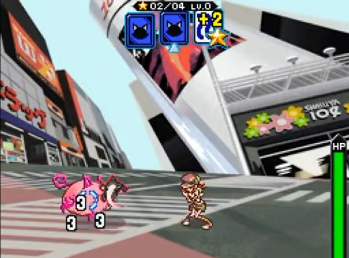 104 Stage (The World Ends With You) Request for Super Smash Bros ...