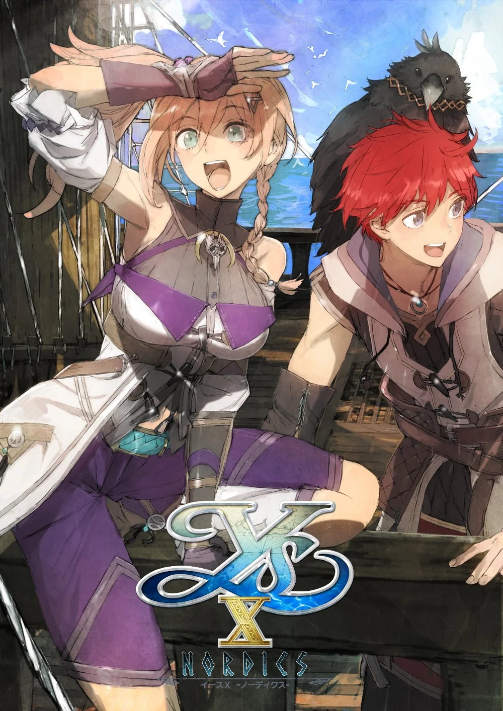 Adol and Karja from Ys X Request for Bomb Rush Cyberfunk | BRC Requests