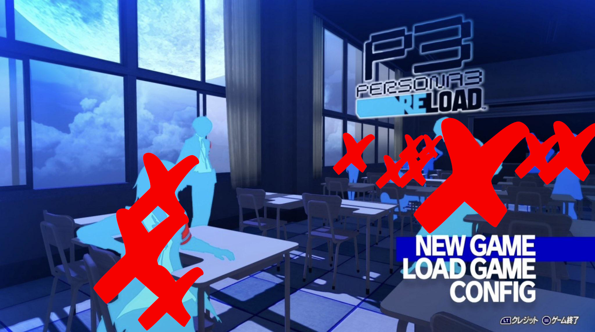 Dynamic Title Screen Characters Request for Persona 3 Reload | P3R Requests