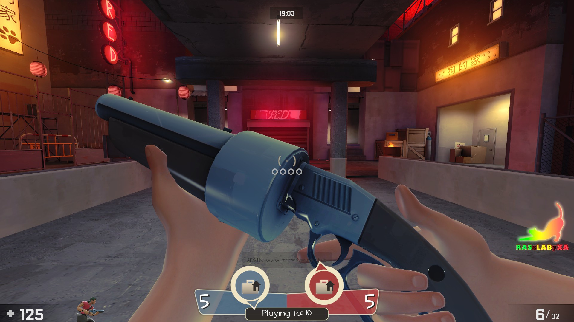 Pistol Themed FaN Request for Team Fortress 2 | TF2 Requests