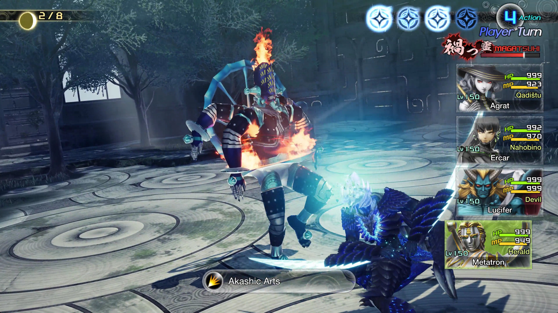 Sin Devil Trigger for Dante and Vergil Request for Shin Megami Tensei V ...