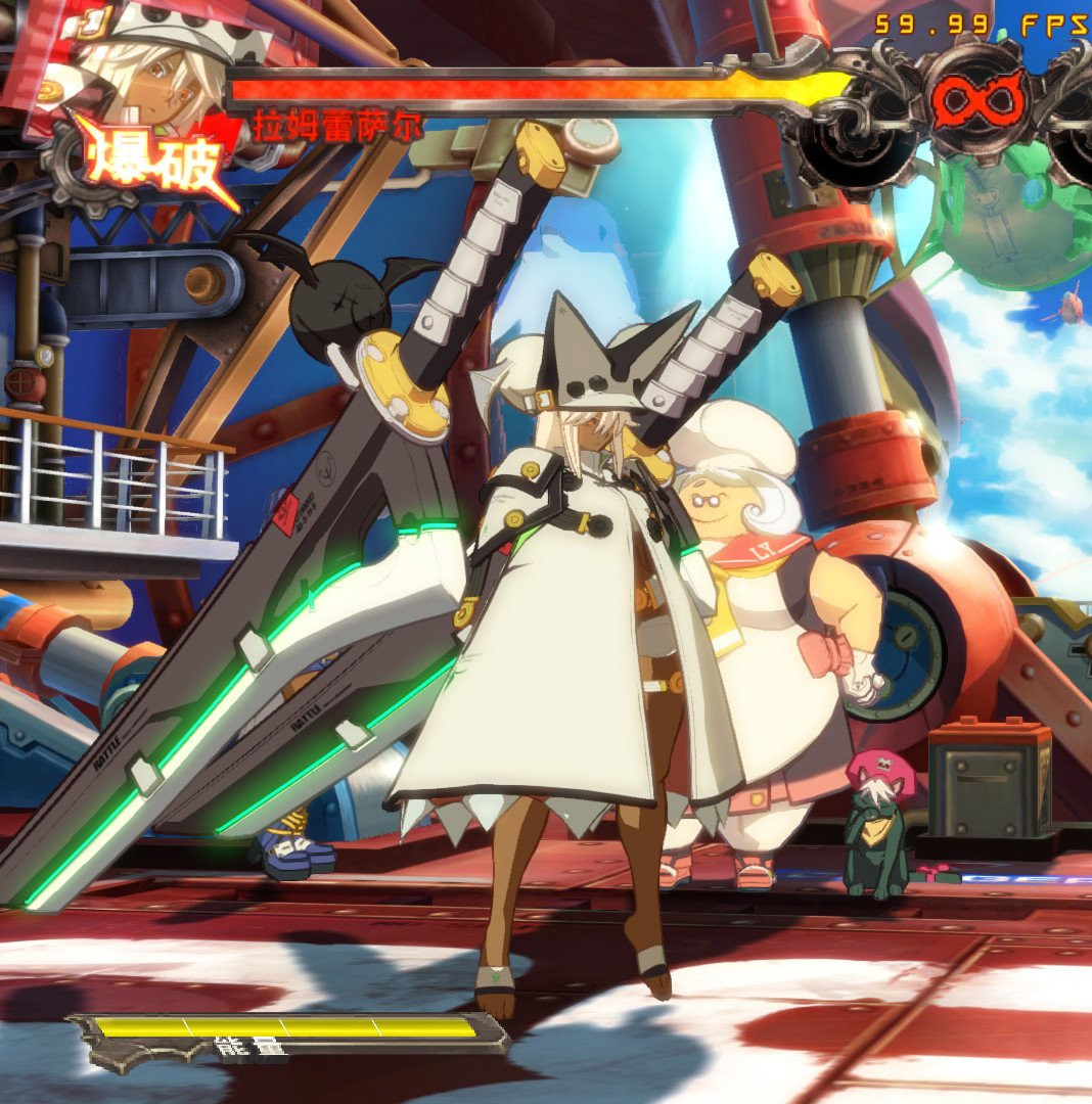 Xrd Mantle for Ramlethal Request for GUILTY GEAR -STRIVE- | GGST Requests