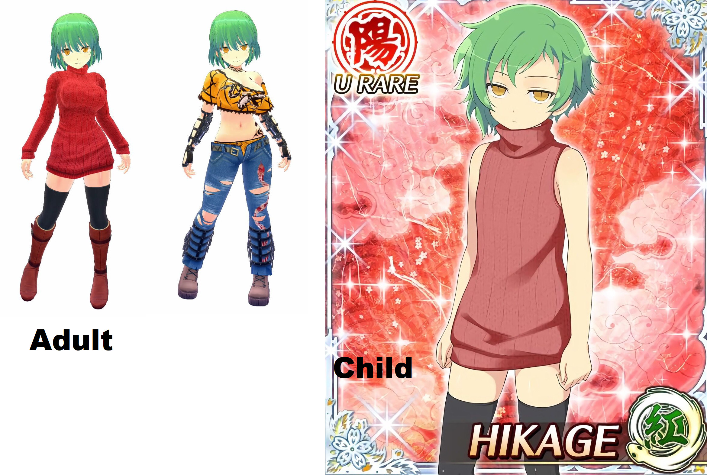 Hikage over Link Request for The Legend of Zelda: Ocarina of Time | OoT ...