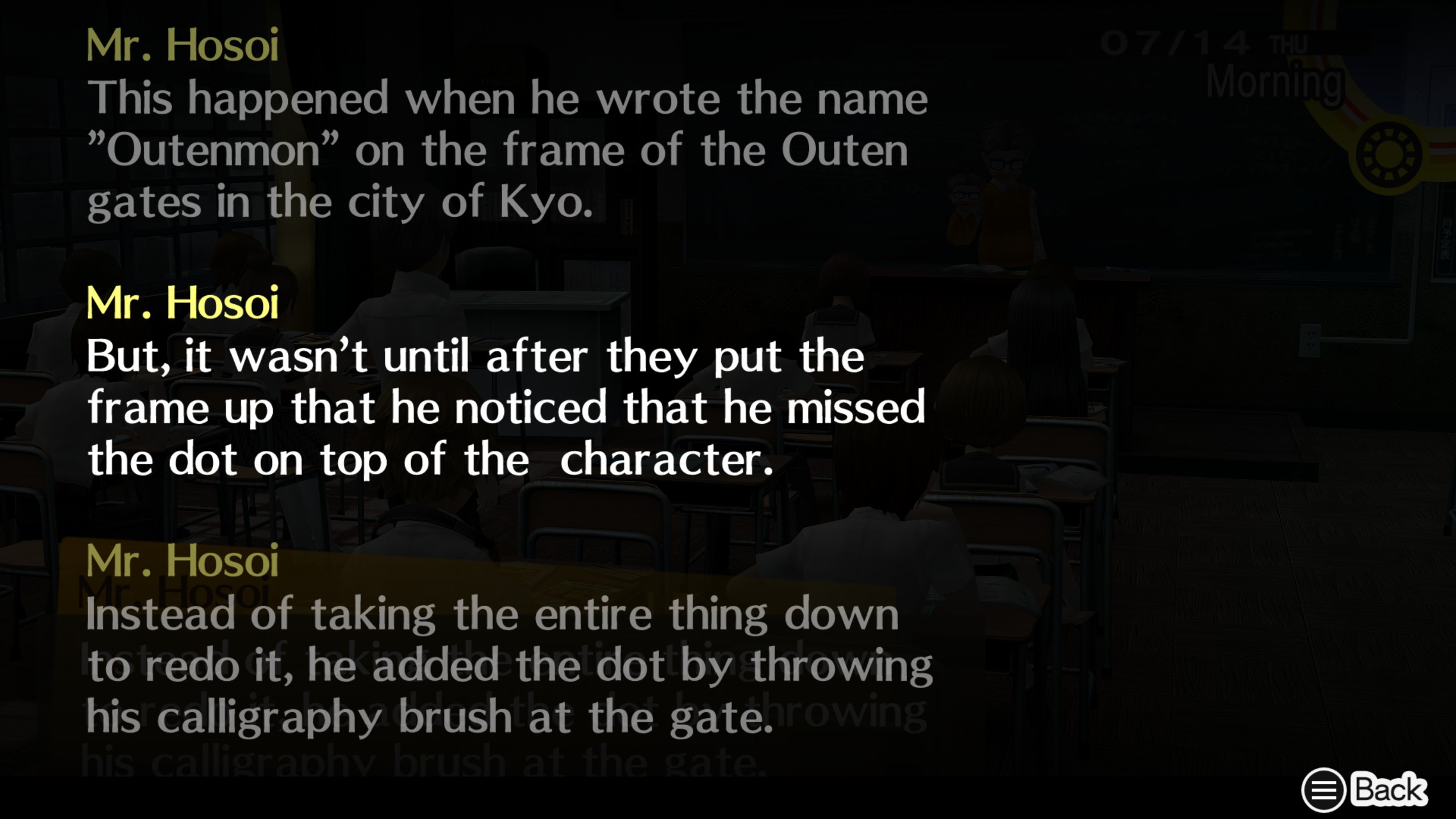 Small text fix Request for Persona 4 Golden PC (64 Bit) | P4G64 Requests
