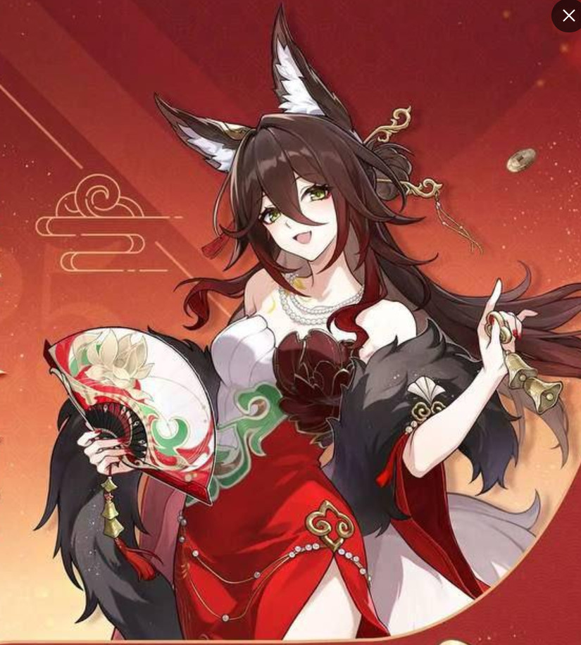 Fugue Jiaduobao Leung Cha collab skin Request for Honkai Star Rail ...