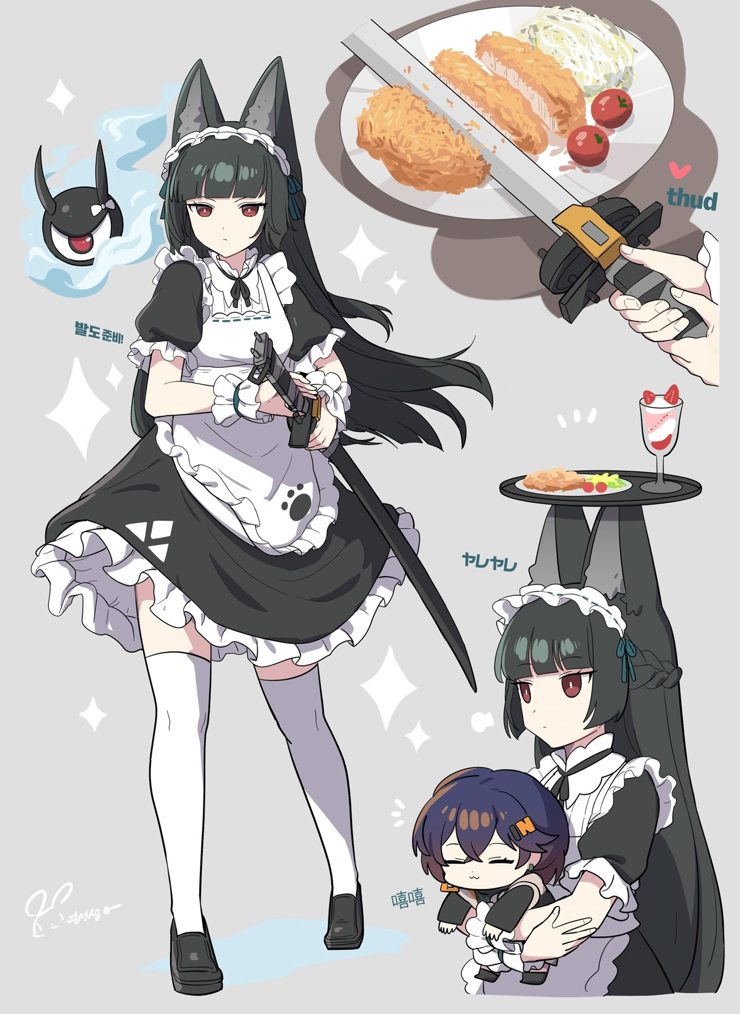 Miyabi maid Request for Zenless Zone Zero | ZZZ Requests