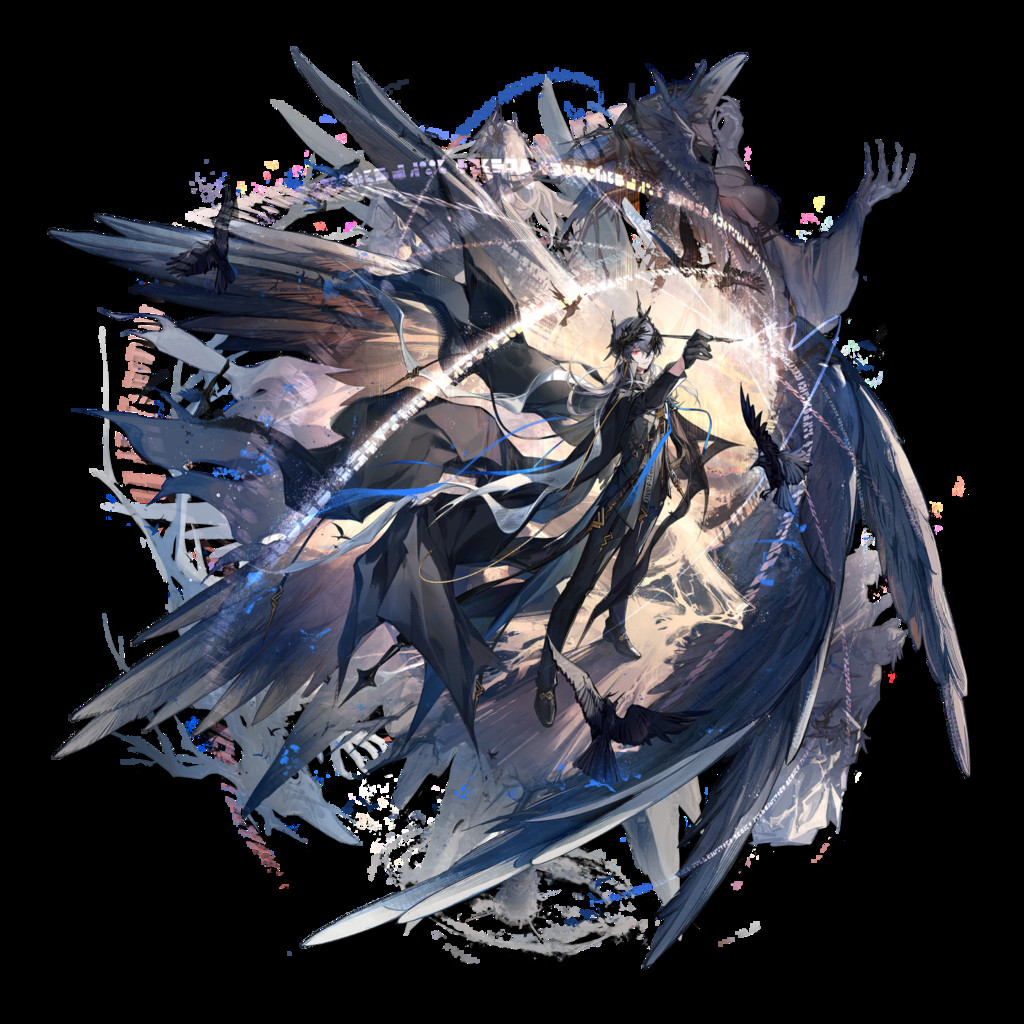 Logos from Arknights over Sunday Request for Honkai Star Rail | HSR ...