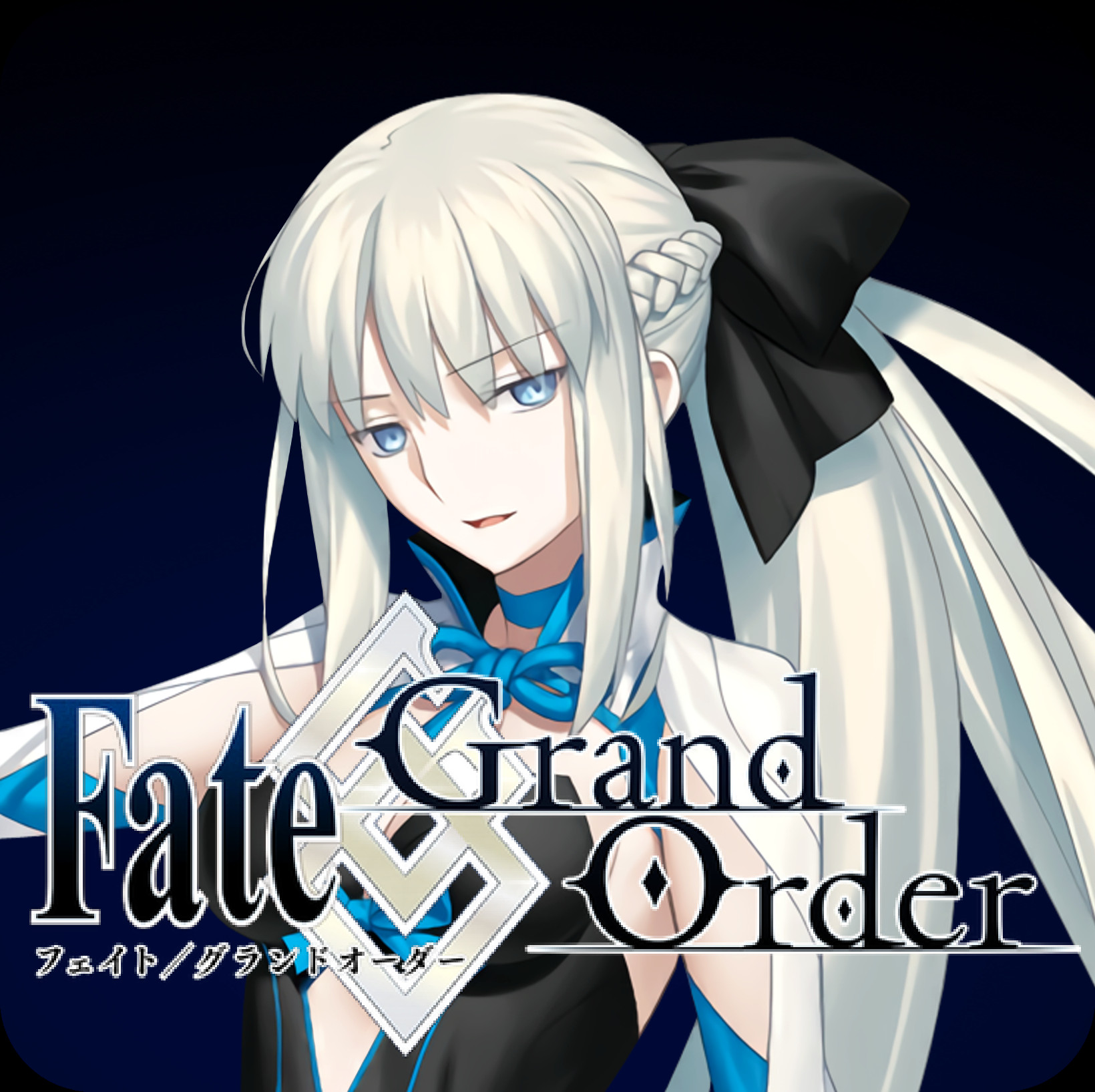 Morgan from FGO Request for Shin Megami Tensei V: Vengeance | SMTVV ...