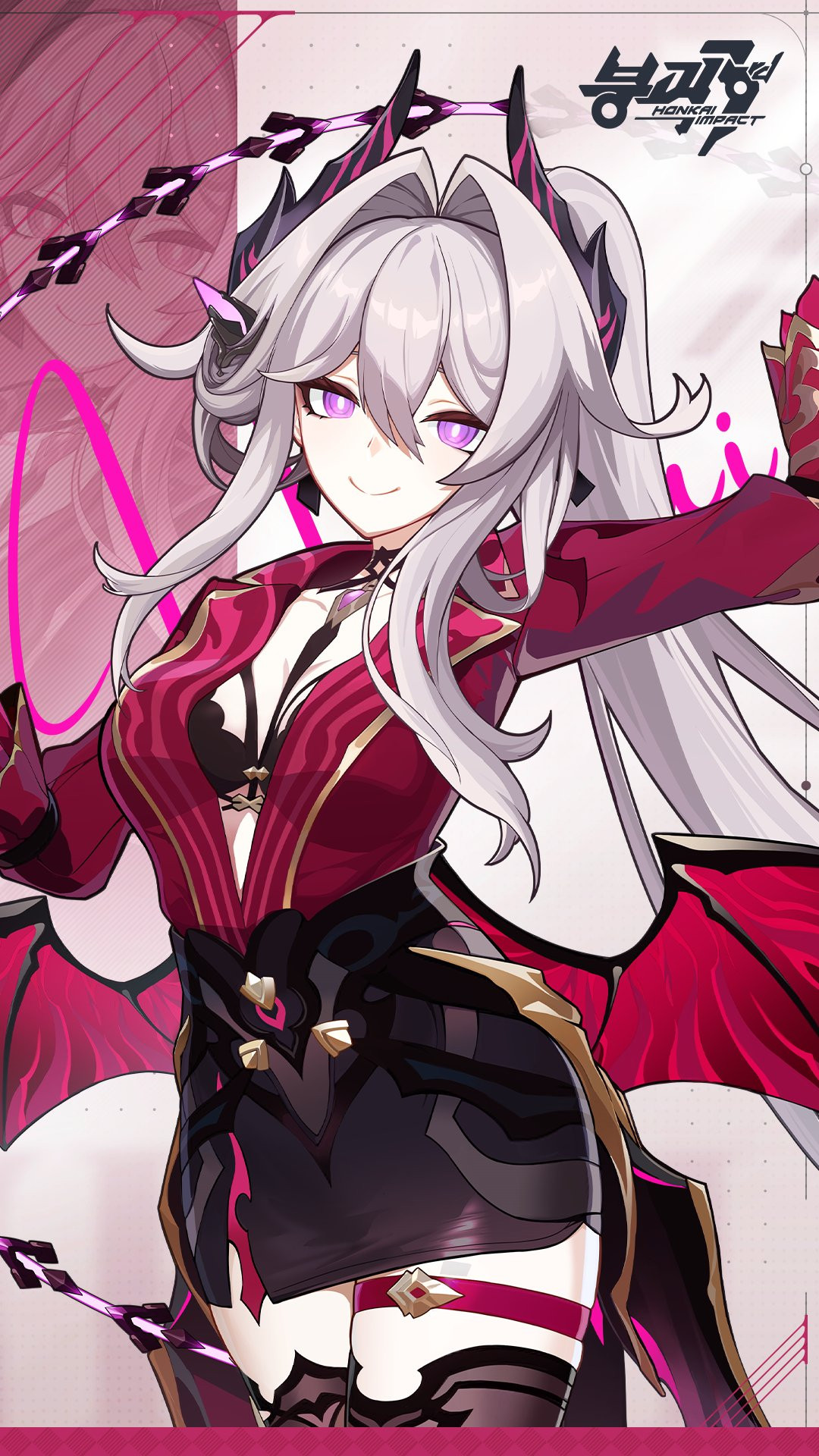 Thelema Nutriscu (Honkai Impact 3rd) over Carlotta Request for ...