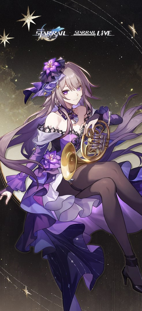 Madam Herta Live Concert Outfit Request for Honkai Star Rail | HSR Requests