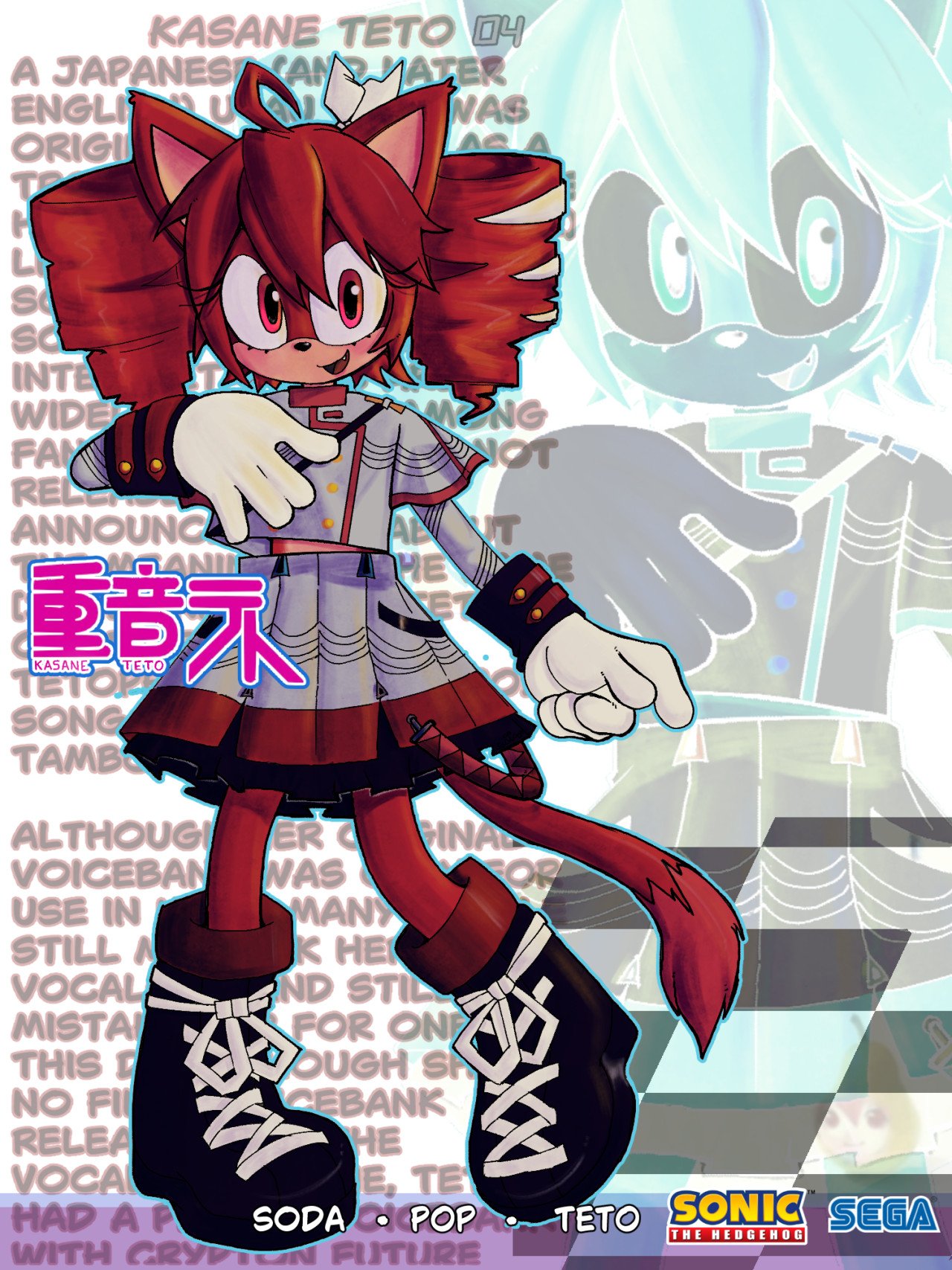 Furry ahh teto over sonic Request for Unleashed Recompiled | UR Requests
