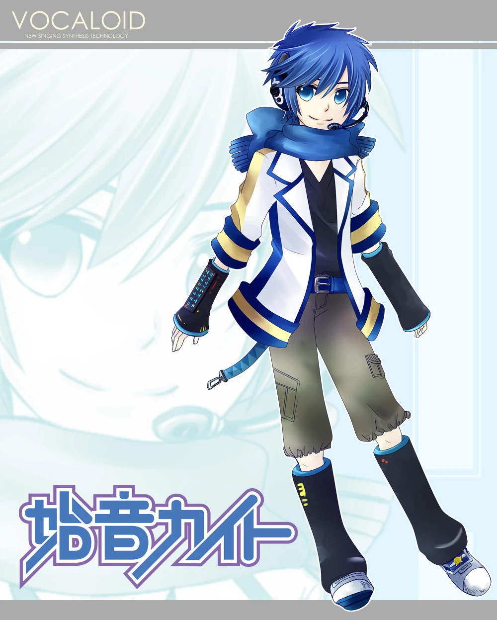 Hajimene Kaito Module Request for Hatsune Miku: Project DIVA Mega Mix+ ...