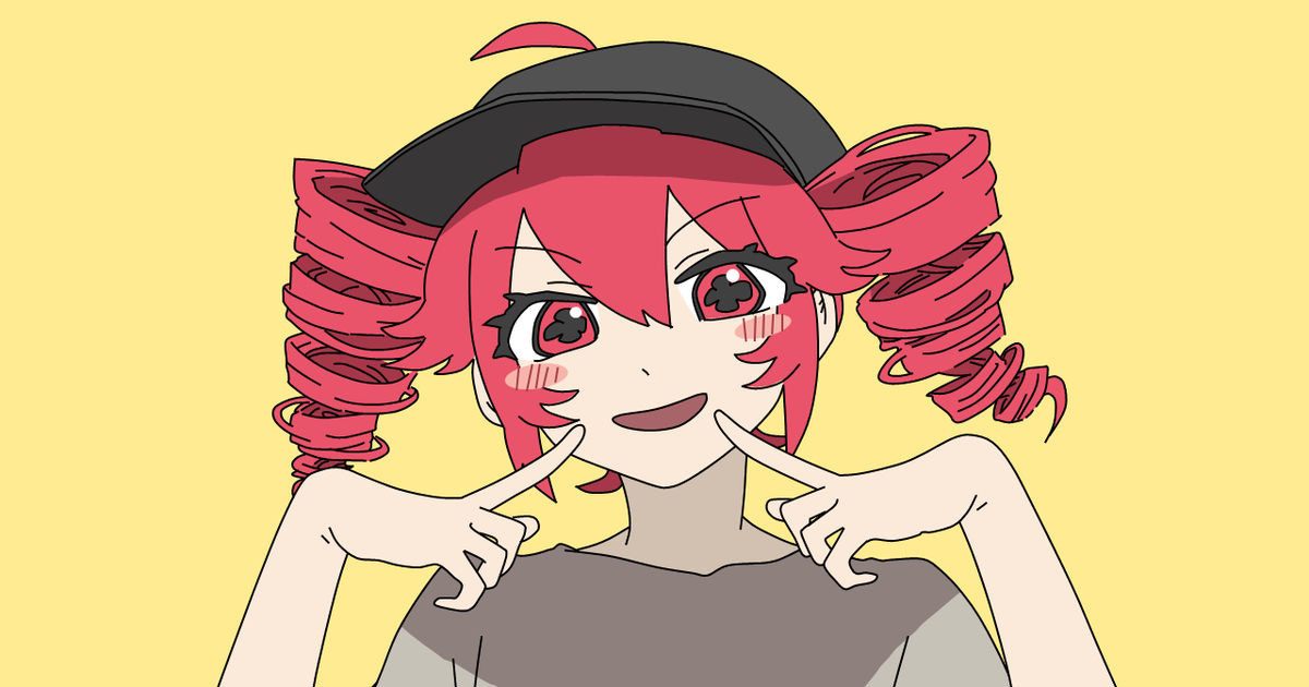 I hope this is designed Kasane Teto override Request for Hatsune Miku ...