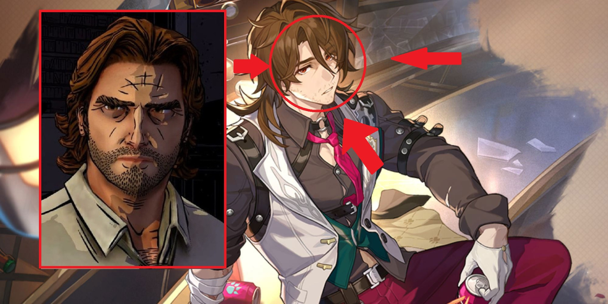 Bigby Wolf over Gallagher Request for Honkai Star Rail | HSR Requests