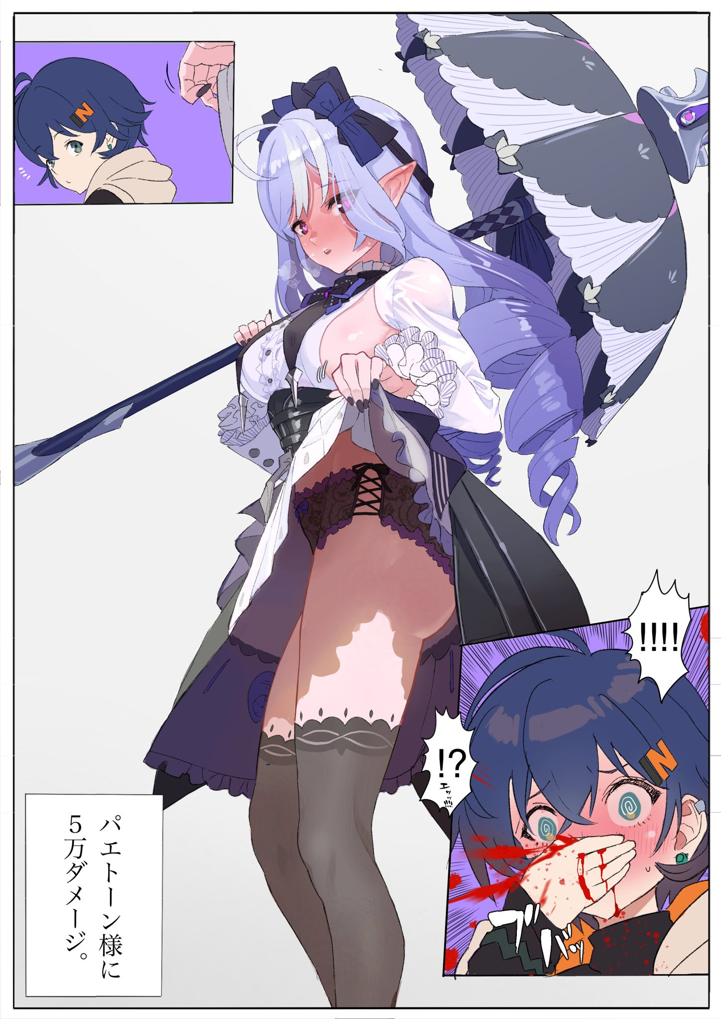 Vivian with thigh high stockings Request for Zenless Zone Zero | ZZZ Requests