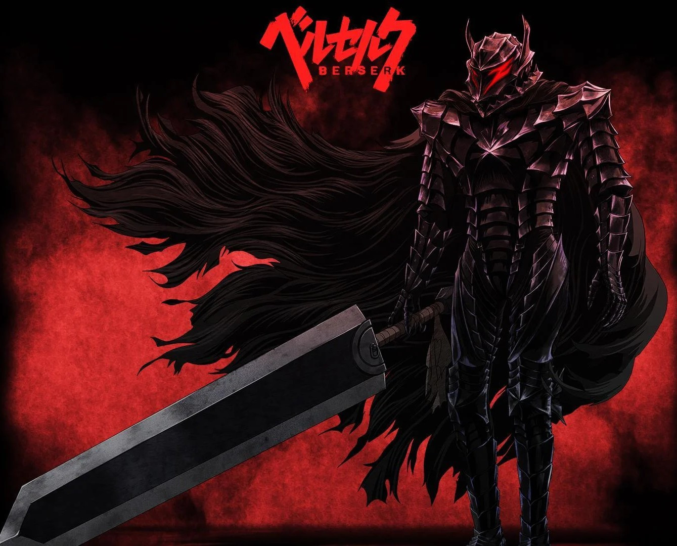 Berserker Armor for MC Request for Metaphor: ReFantazio | MF Requests