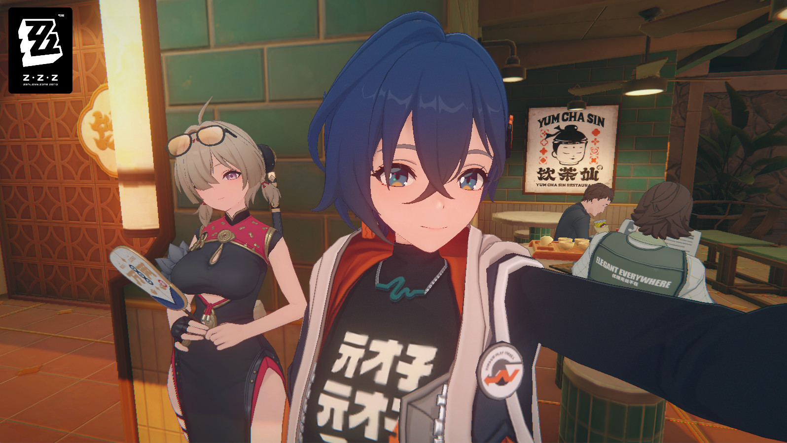 Belle on Sweety Outfit Request for Zenless Zone Zero | ZZZ Requests