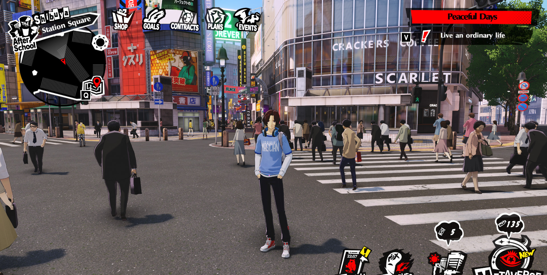 P5X Field Port + Backport Request for Persona 5 Royal (PC) | P5R (PC ...