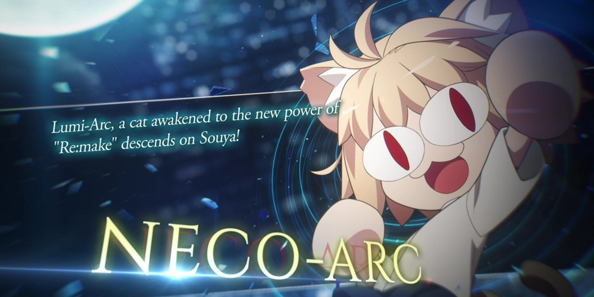 Neco Arc (instead of amanozako) Request for Shin Megami Tensei V ...