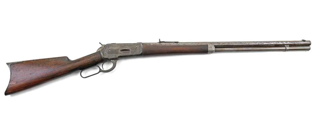 Father Grigori's lever action rifle for scout Request for Team Fortress ...