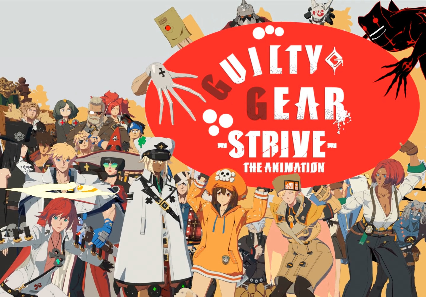 Azumanga Daioh Intro GGST Version in title screen Request for GUILTY ...