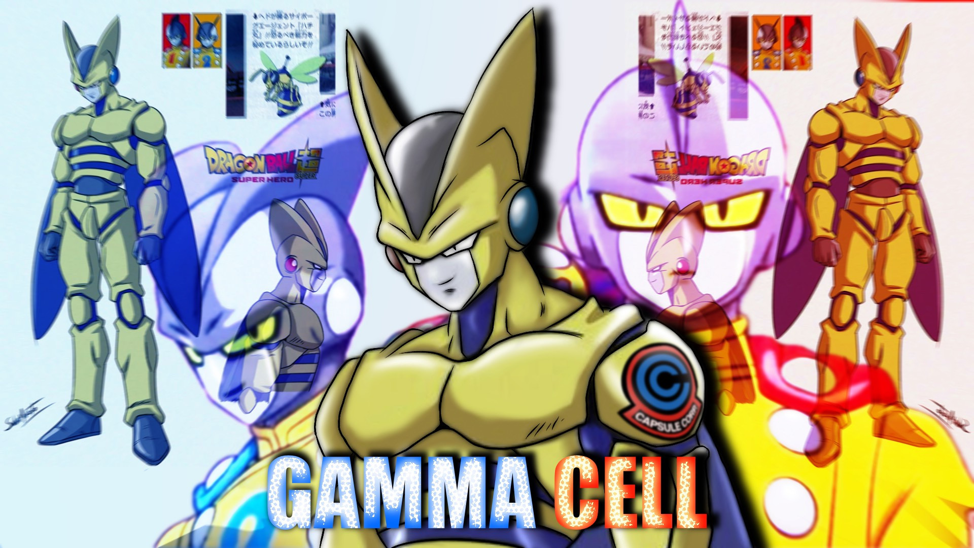 (WHAT IF) Gamma Cell [New Slot] Request for Dragon Ball: Sparking! ZERO ...