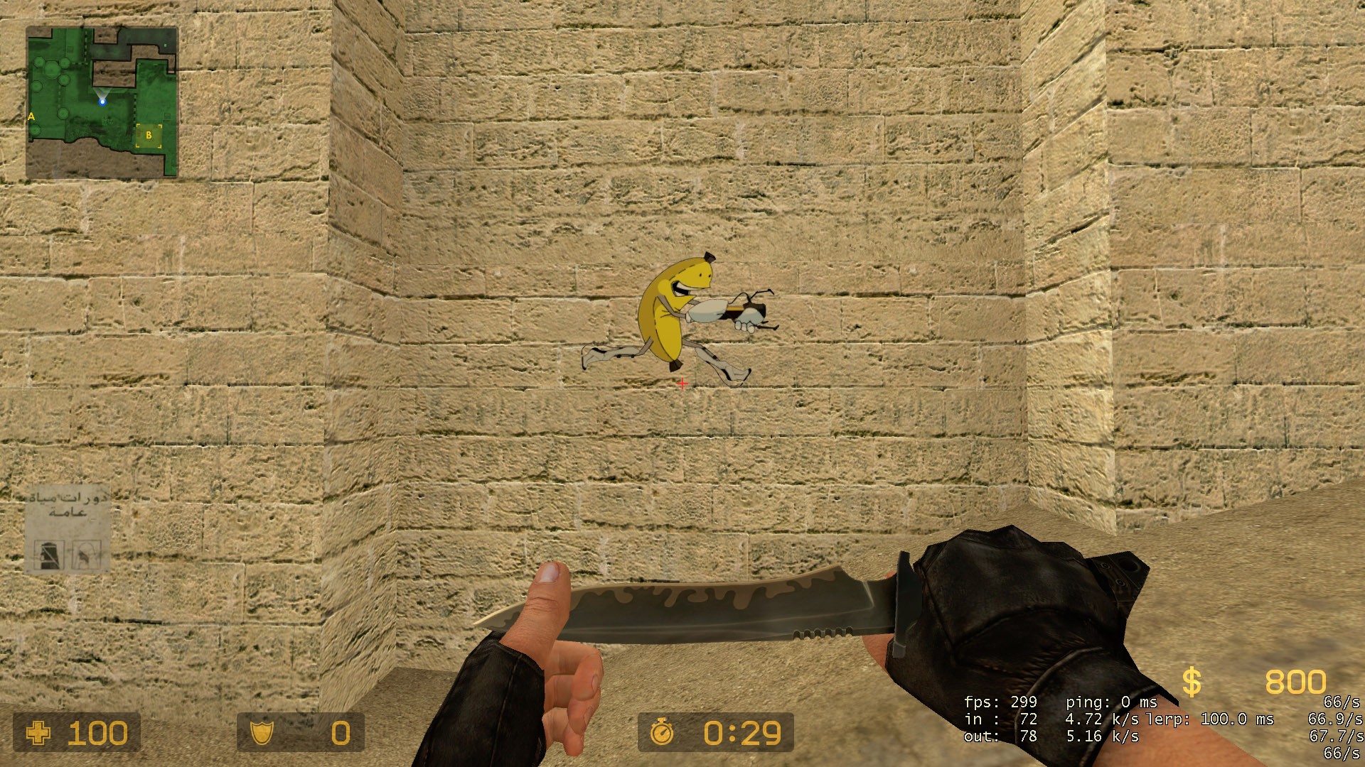 Portal Banana Spray for Counter-Strike: Source | CS:S Sprays