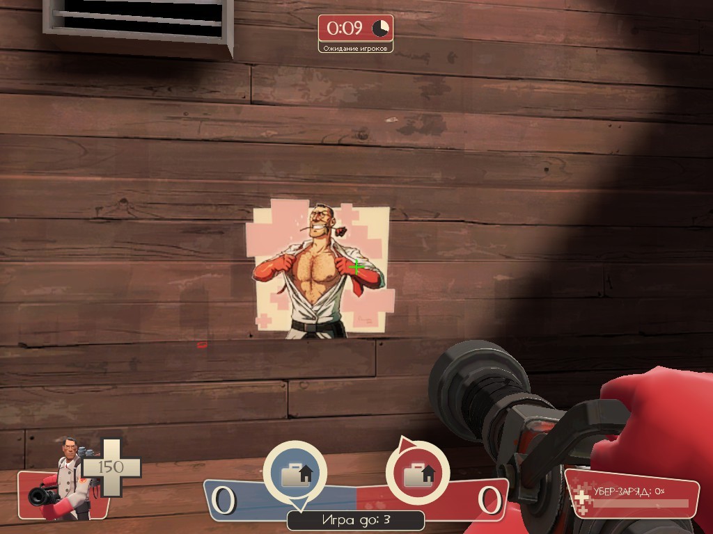 Medic will save the day! Spray for Team Fortress 2 | TF2 Sprays