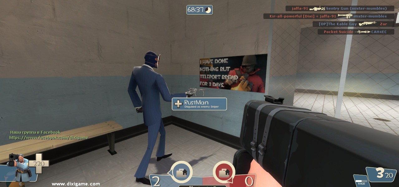 I teleported bread for 3 days Spray for Team Fortress 2 | TF2 Sprays