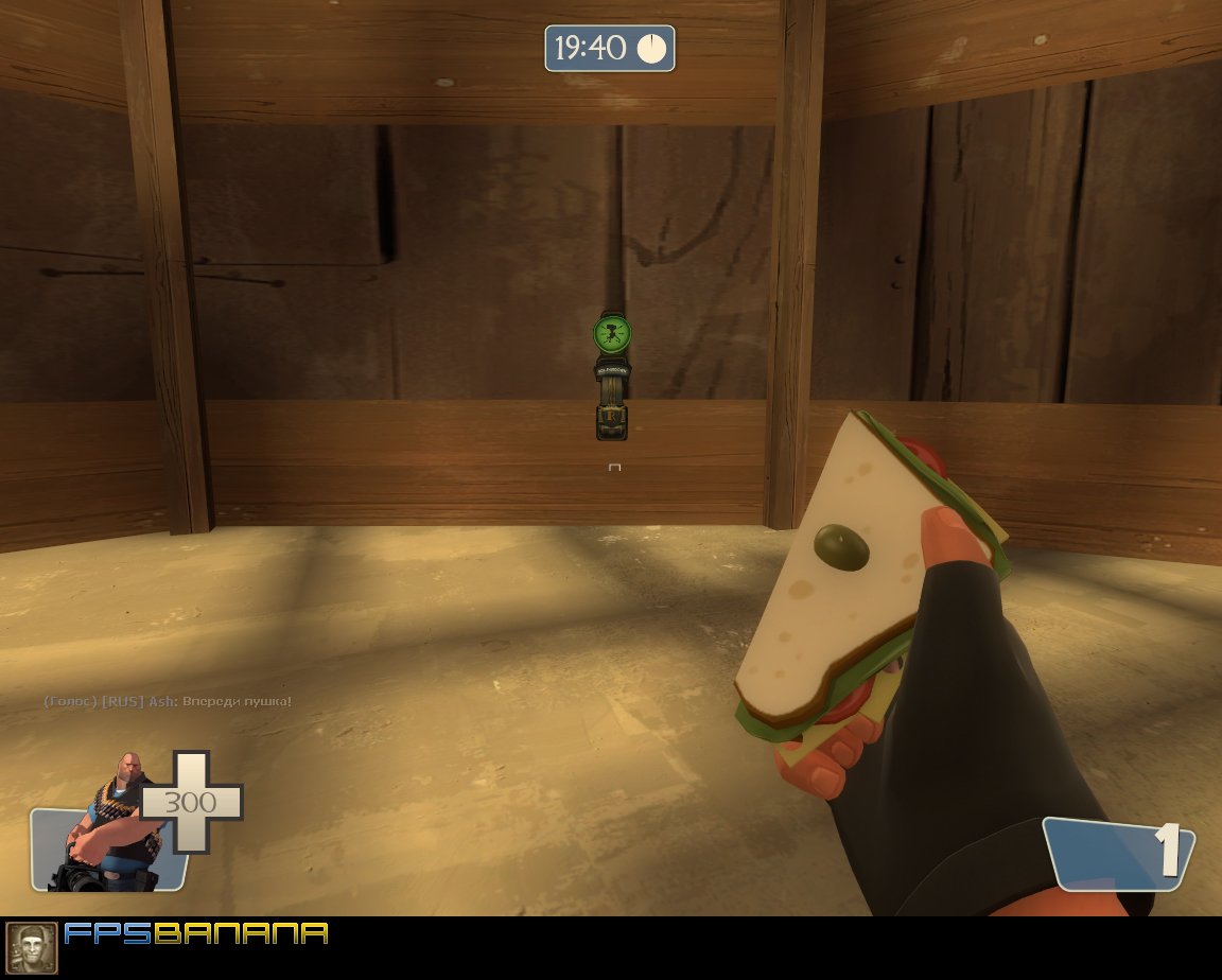 Bot Shutdown [Team Fortress 2] [Sprays]