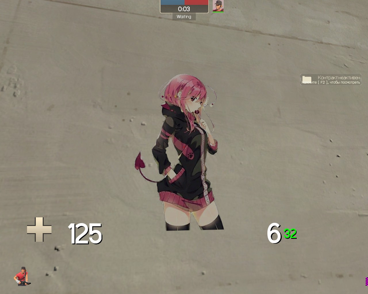 Demilia Spray for Team Fortress 2 | TF2 Sprays