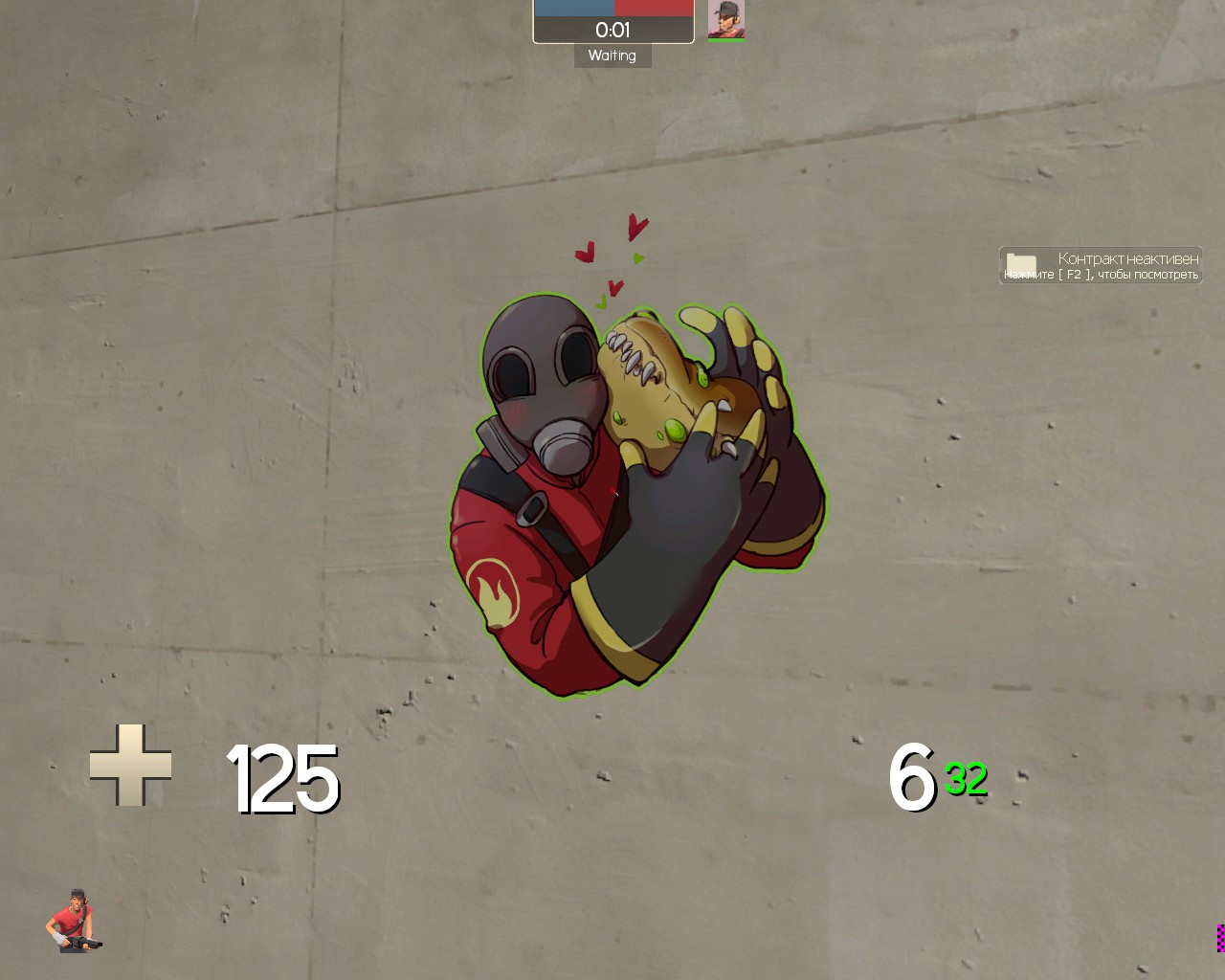 Pyro and Bread Puppy [Team Fortress 2] [Sprays]