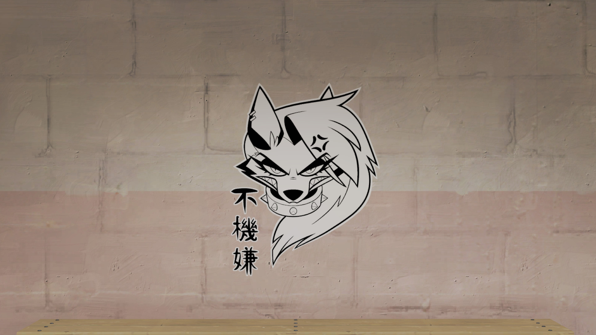 Bad Loona Spray for Team Fortress 2 | TF2 Sprays