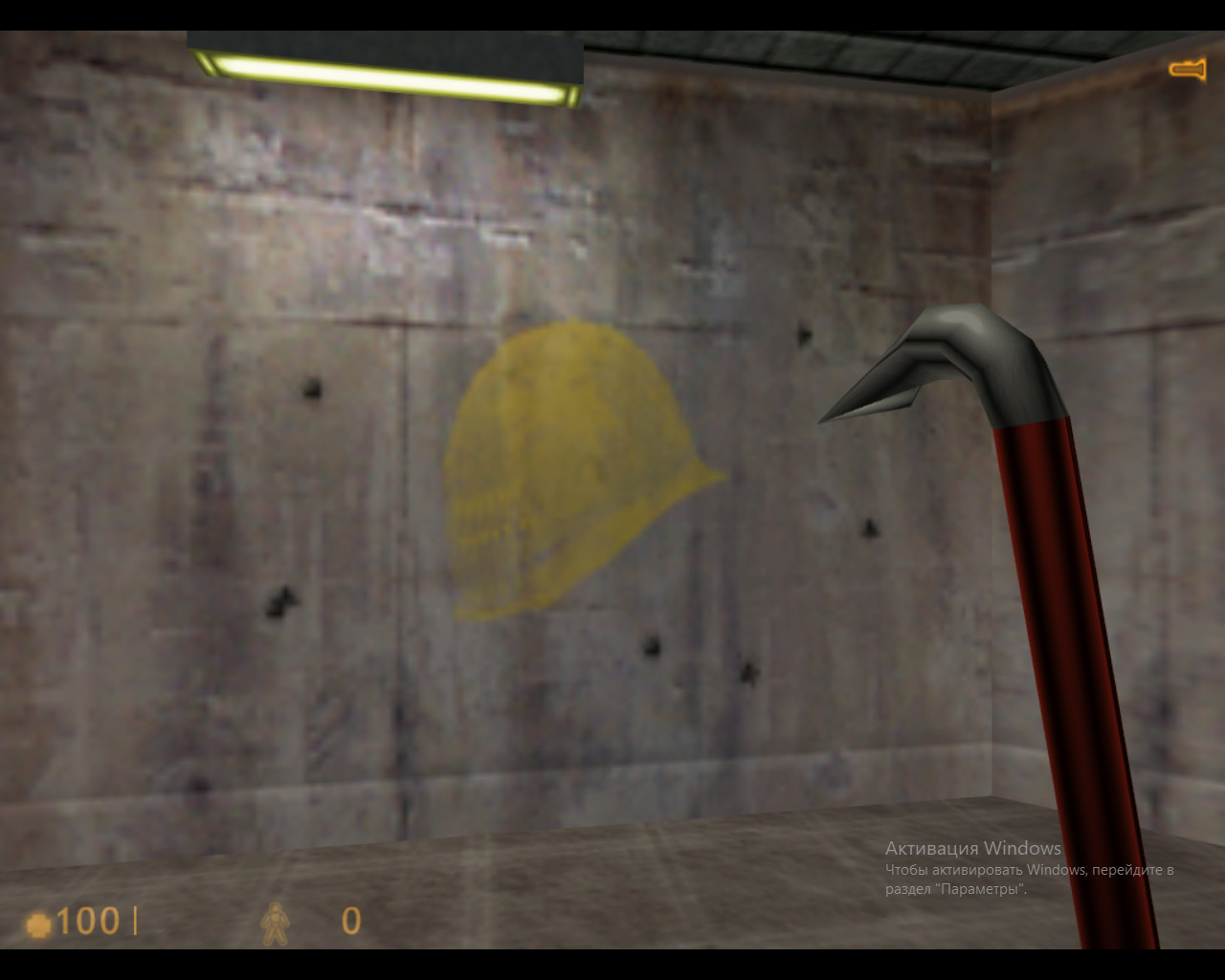 Military Helmet Spray Spray for Half-Life | HL Sprays