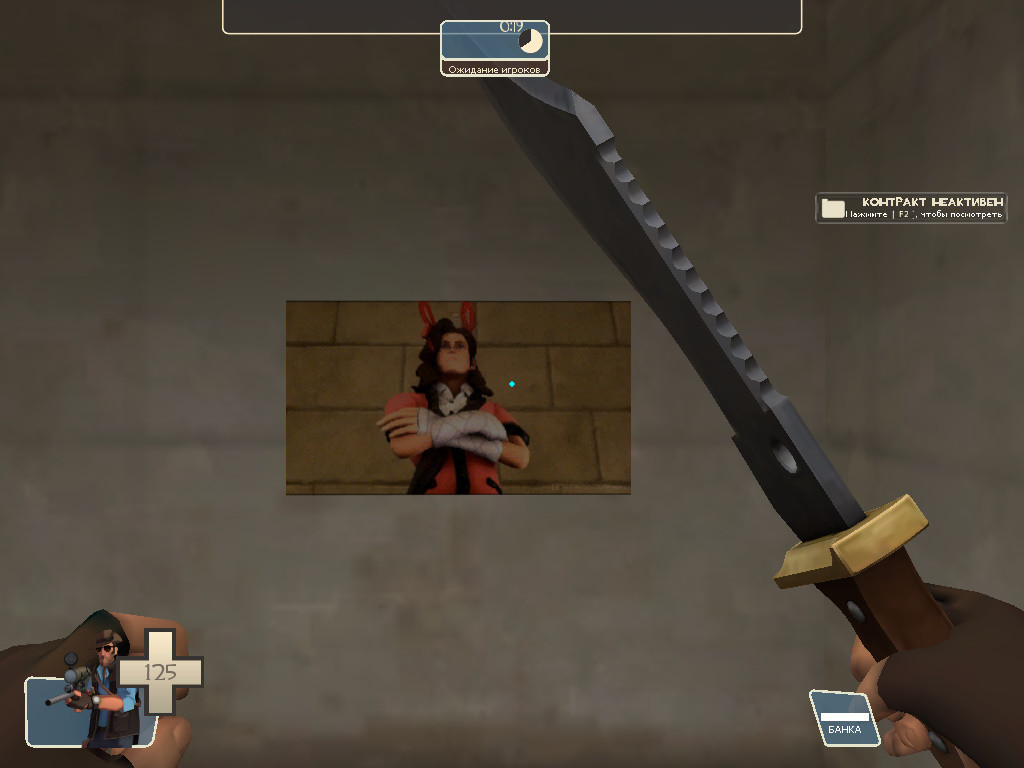 TF2 Femscout Zone Spray for Team Fortress 2 | TF2 Sprays