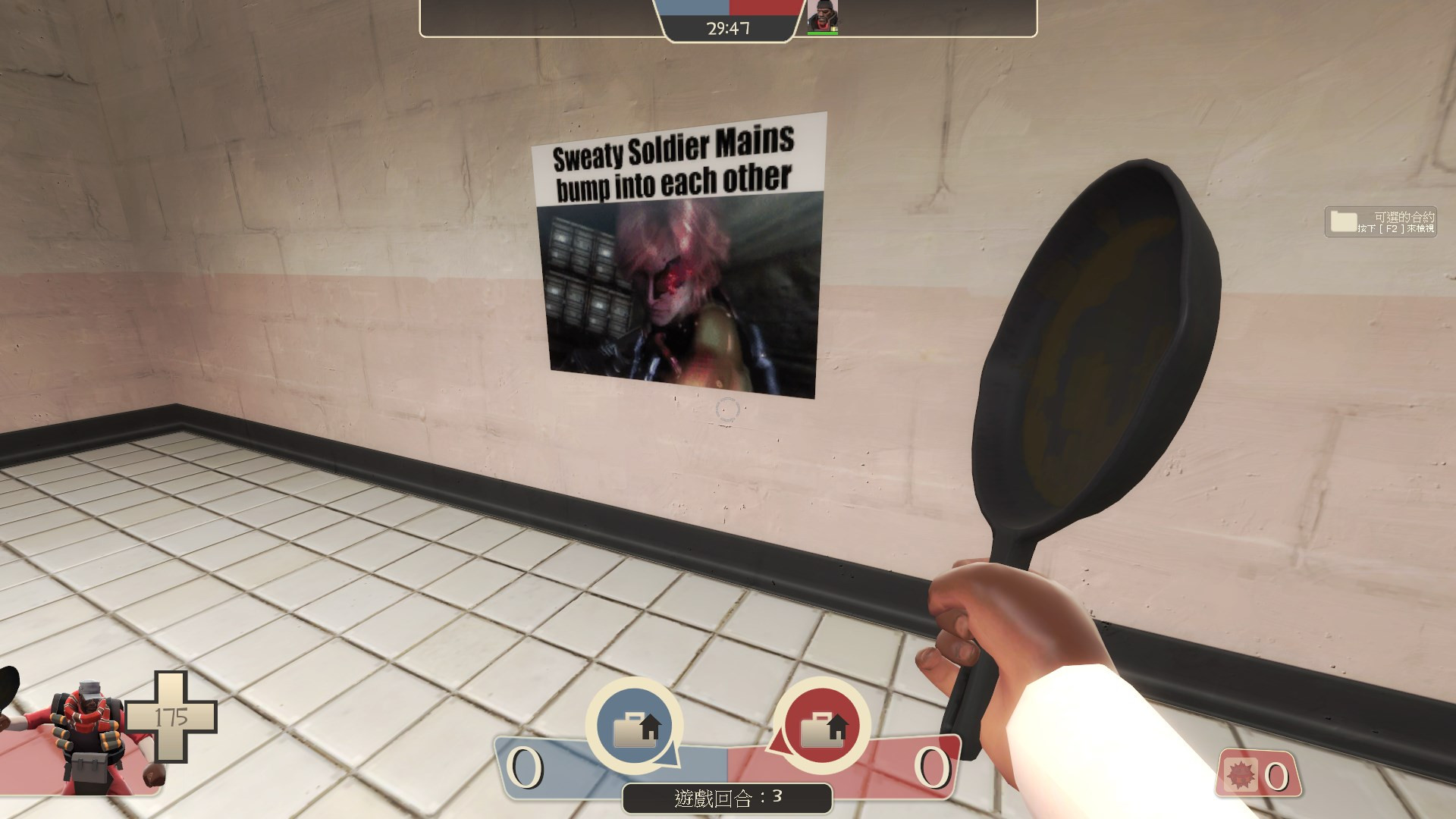 Sweaty Soldier Mains [Team Fortress 2] [Sprays]