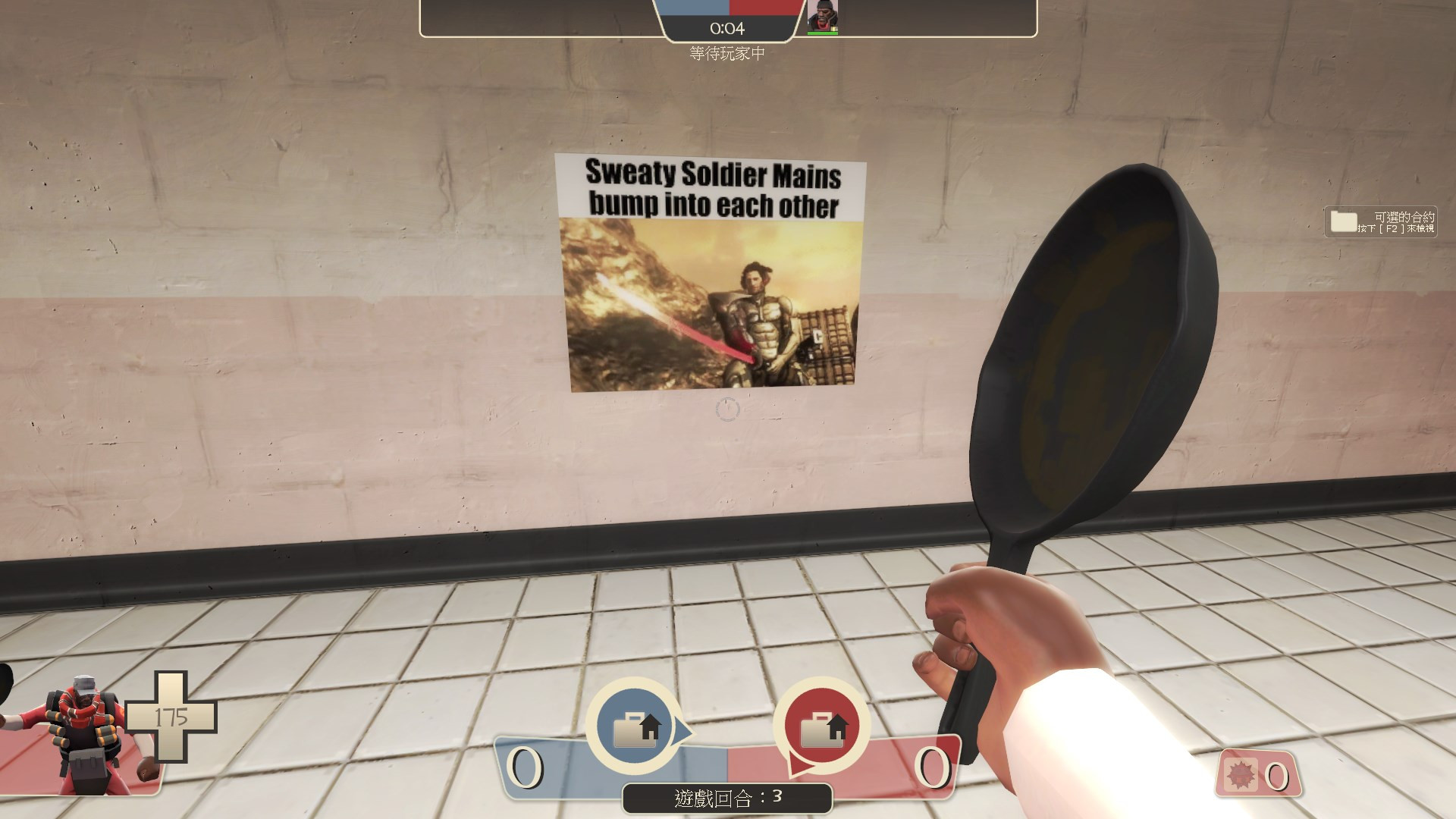 Sweaty Soldier Mains [Team Fortress 2] [Sprays]