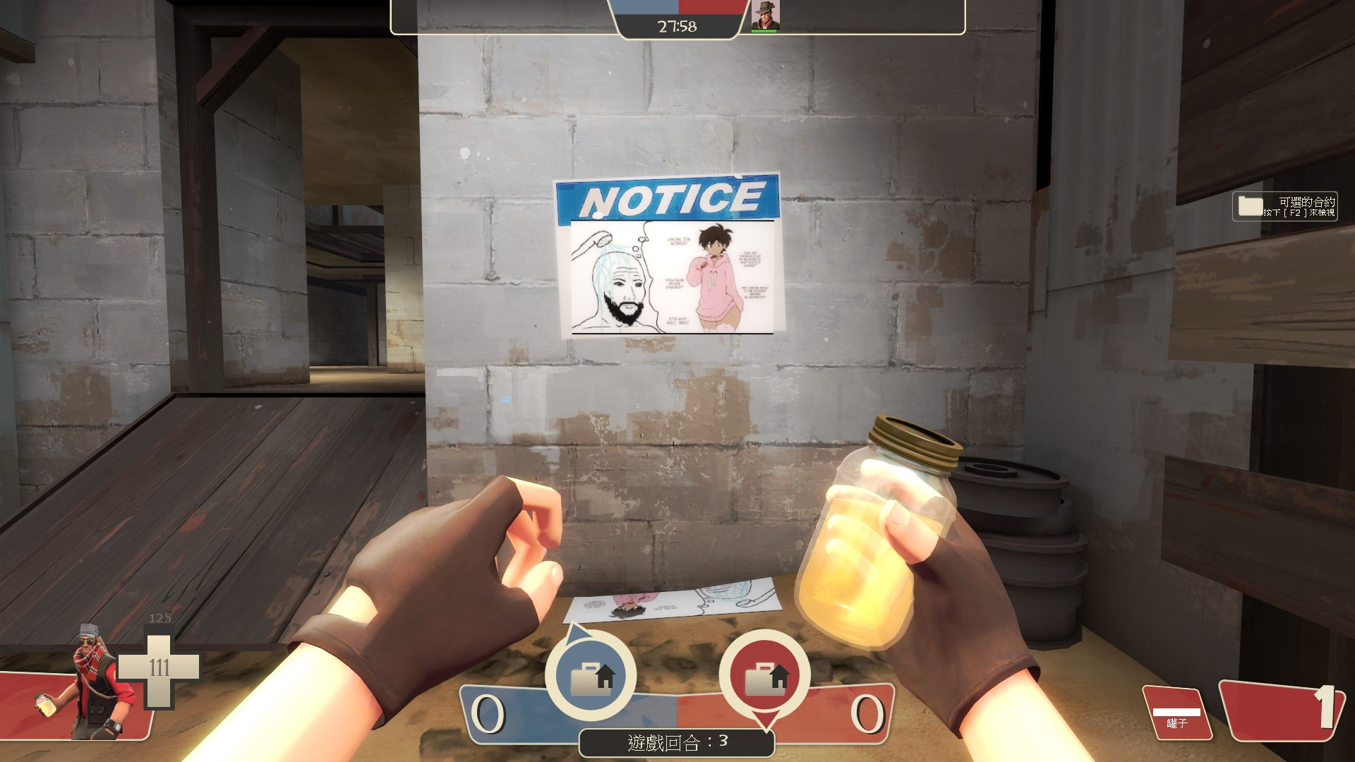 Shower thoughts(Fading bait) Spray for Team Fortress 2 | TF2 Sprays