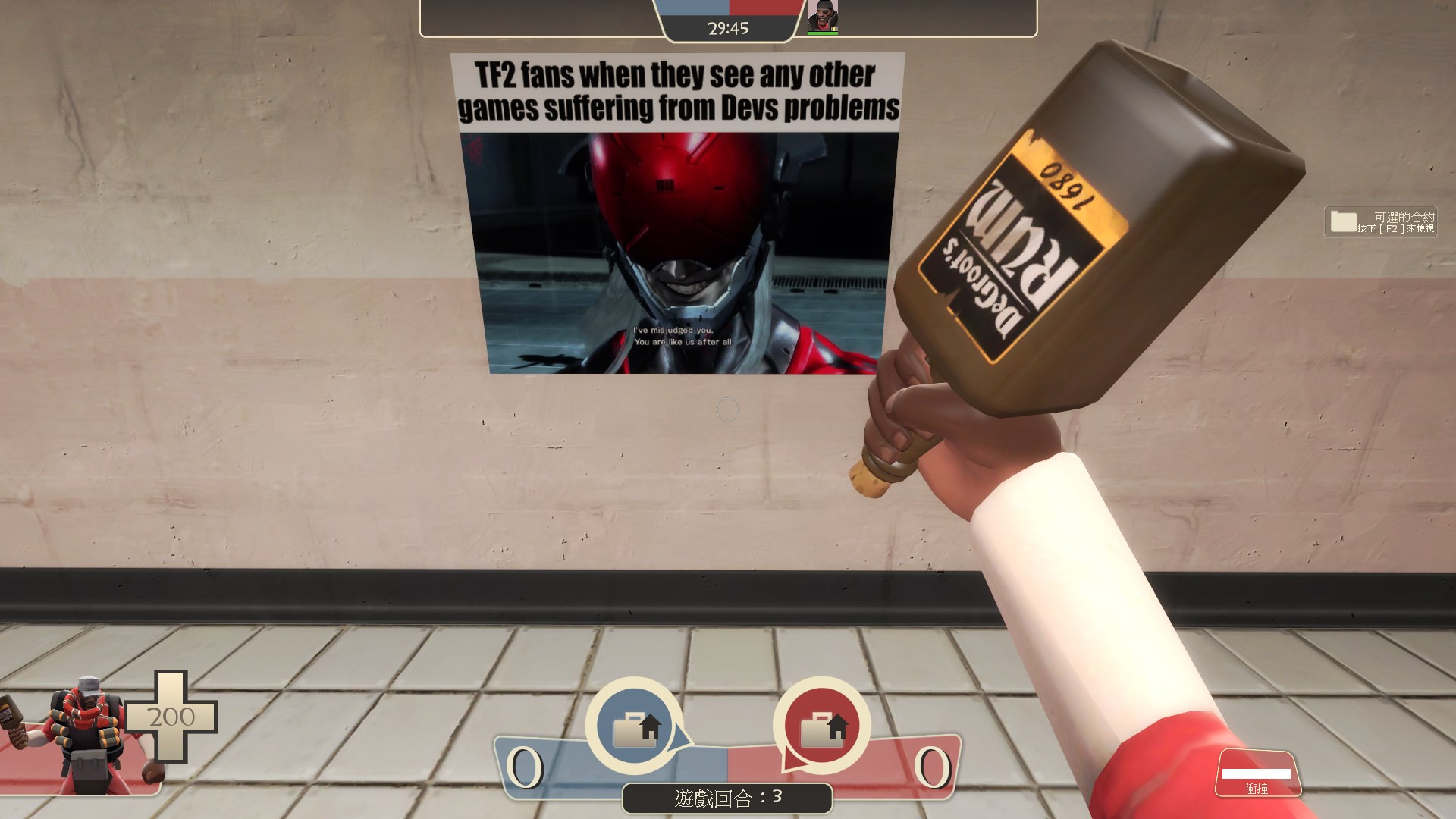 Average TF2 fans [Team Fortress 2] [Sprays]