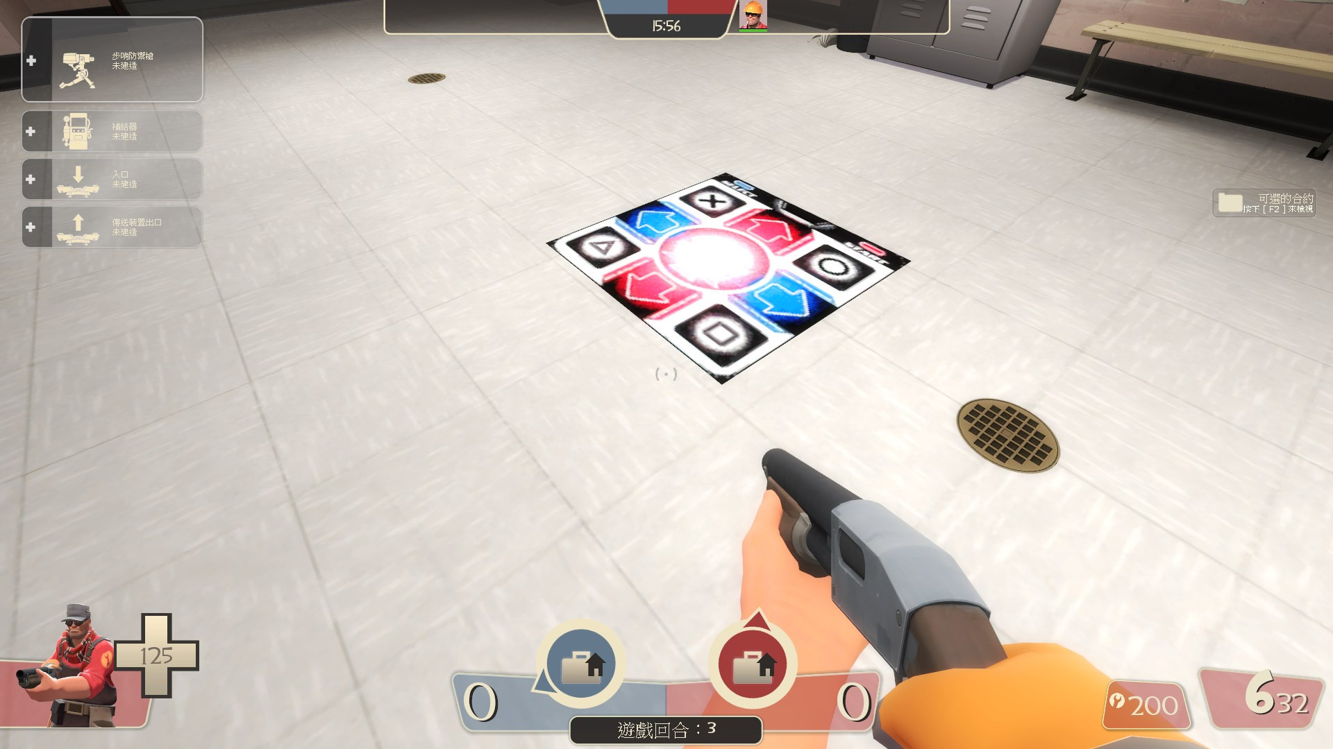Dance pad (Dancing pad) Spray for Team Fortress 2 | TF2 Sprays